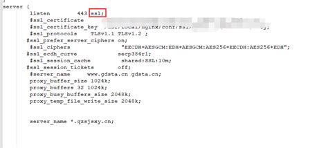 Nginx正常启动，但是端口无法访问网站and服务器and网络安全产品知识库动易技术中心