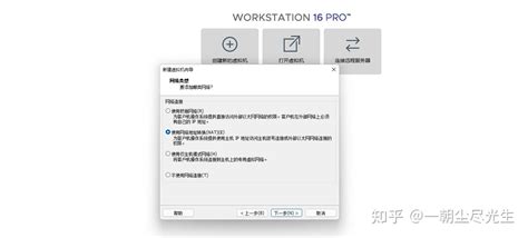 Linux虚拟机安装、openmp与mpi并行环境配置 知乎