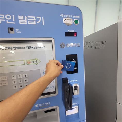 법인인감증명서 발급 방법이 궁금해요 법인설립 절차와 서류 등 핵심정보를 쉽게 안내해드립니다