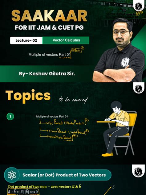 Saakaar Cuet Pg 2025 Mathematics 02 Class Notes Pdf