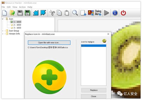 免杀实操go Shellcode加载 Bypass Av