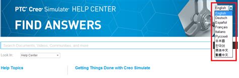 Creo Simulate Help Center Ptc Community