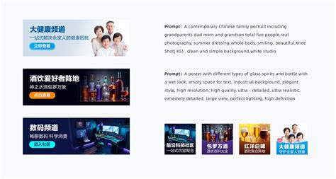 Aigc落地实战！什么值得买如何用 Midjourney 提高工作效率？ 优设网 学ai设计上优设