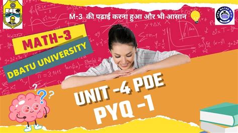 M3 Pde Pyq Eliminating Arbitrary Constants Apna Maths Wala Thakur Sir Youtube