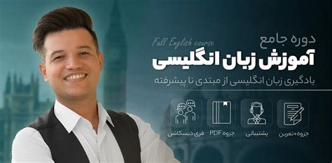 500 جمله انگیزشی انگلیسی ترجمه و عکس انگیزشی آکادمی روان