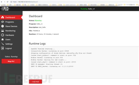 一款可自定义多用途plc设备的可用性分析 Freebuf网络安全行业门户