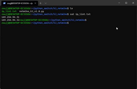 python 巡检华为交换机 五个一斋 博客园
