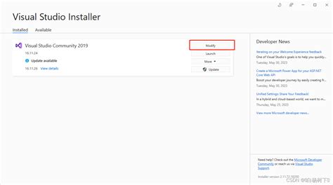 Qt651webrtc学习笔记（八）开发环境搭建（win10vs2019）