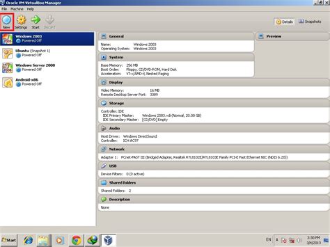 ජවතය අතන ගන Installing Operating System in Virtual Box වරචවල බකස මත මහයම