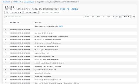 アップデート AWS Batch でマネジメントコンソールからも Linux ARM と Windows のジョブ定義が作成出来るようになりました DevelopersIO