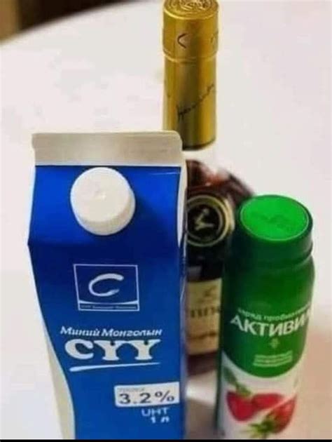 Мөнхжаргал Юмны үнэ арай хэтэрлээ Гуравхан юм авахад 210 мянга ч гэх шиг юүвээ 🤔🤣 Facebook