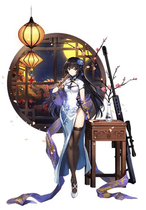 Images Xiao Lin Anime Characters Database