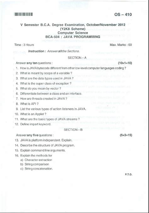 bangalore university b c a computer science bca 504 java programming