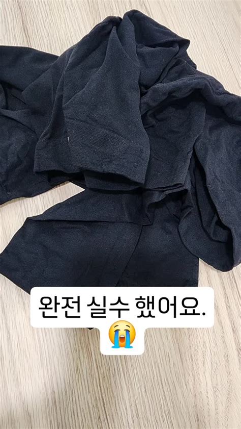 달콤한 민정이 살스 커스 오피스룩 💕 [나눔 이벤트] 팔로워 대상으로 진행하는 이벤트에요 대부분은 좋은 분들인데 간혹 악풀 남기시는 분들이 있어요 그래서