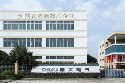 莲都区一家企业入选2023年省制造业单项冠军培育企业名单
