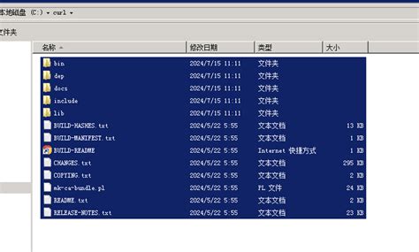 设置自动任务队列 系统设置 PHP开源CMS系统帮助文档