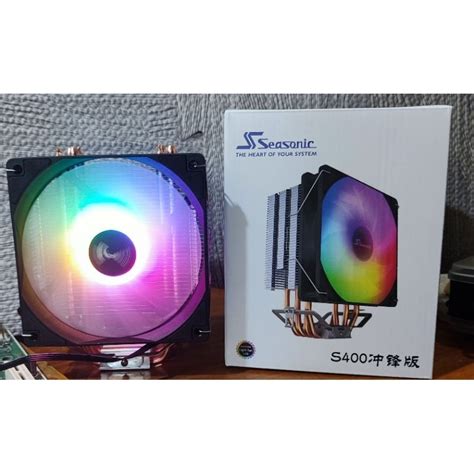 Jual Fan Processor RGB Cooler Fan Cpu RGB Shopee Indonesia