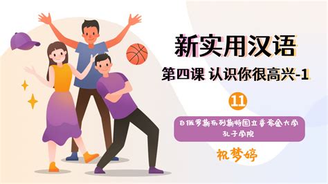 查看该教师其他课程