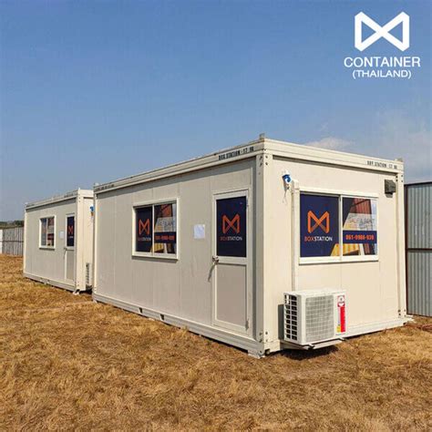 ตู้คอนเทนเนอร์ ตู้สำนักงาน ตู้สำนักงานเคลื่อนที่ บ้านสำเร็จรูป บ้านตู้คอนเทนเนอร์ บ้านน๊อคดาวน์