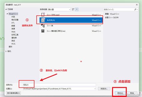 函数声明和定义、引用头文件调用自定义函数、静态库调用自定义函数、函数的递归调用头文件中的函数 Csdn博客