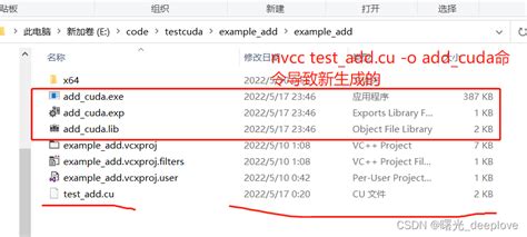 Windows下使用nvcc和nvprofnvprof Window上查看 Csdn博客
