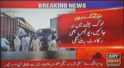 Sarwat Sarwat1222 Twitter