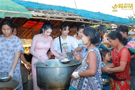 မွေးနေ့အလှူ အဖြစ် လူအယောက် ၁၀၀၀ ကိုစာ အလှူ လုပ်ခဲ့သော စိန်ဧကရီပဲ့ကိုင်ရ