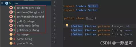 Lombok中的常用注解介绍lombok Data包含 Csdn博客 Lombok中的常用注解介绍lombok Data包含 Csdn博客