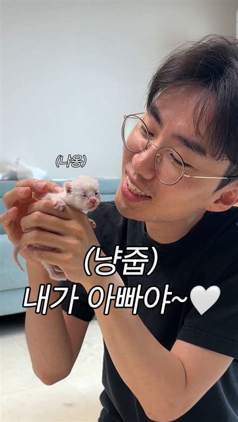 K아빠 이강태 쫄보 이다다 K 아빠 와 아기 강아지 래브라도리트리버 대형견 강아지입양 Instagram