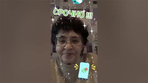 Срочно очень срочно Youtube