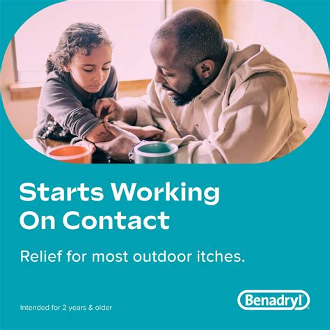 Benadryl Extra Strength Anti Itch Topical Analgesic Cream 1 Oz