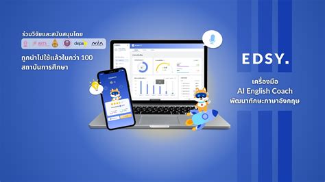 ประหยัดภาษี บัญชีถูกทาง แจกไฟล์ Excel ช่วยทำ 50 ทวิ สำหรับเงินเดือนเตรียมยื่นภ ง ด 1ก แอดมิน