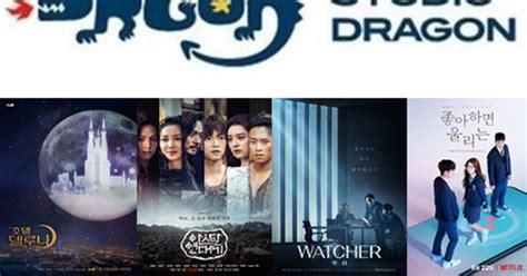 스튜디오드래곤 3분기 매출 1312억원분기 최대 매출 달성