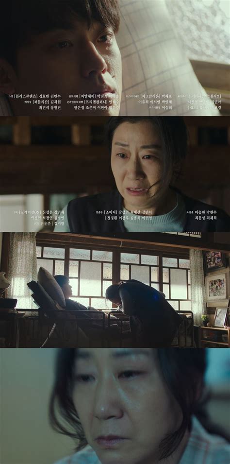 나쁜엄마 이도현 탄 차량 추락 깨어나지만… [종합]