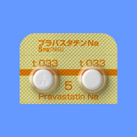 プラバスタチンna錠5mg「nig」 日医工株式会社
