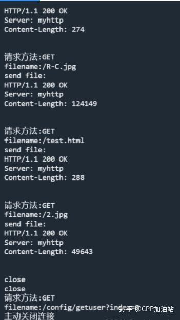 用C语言实现http服务器Linux 知乎