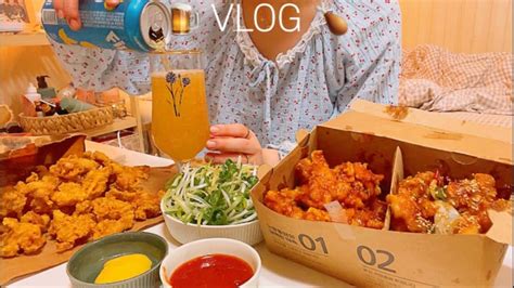 Eng 자취생 브이로그 🍗 전설의 노랑통닭 시켜서 치맥하고🍺 냉장고 파먹는 자취요리 일상로그 양배추토스트바다라떼새우장덮밥딸기바나나스테이크덮밥곱창전골날치알