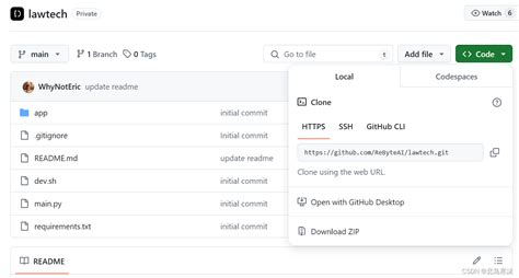 Git的简单入门使用如何使用git克隆源码 Csdn博客 Git的简单入门使用如何使用git克隆源码 Csdn博客