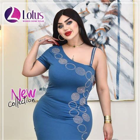 ياسمين الشام