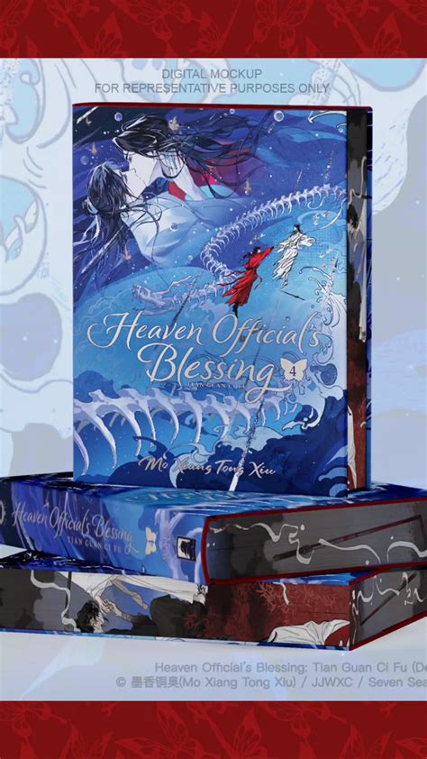 Seven Seas Entertainment
