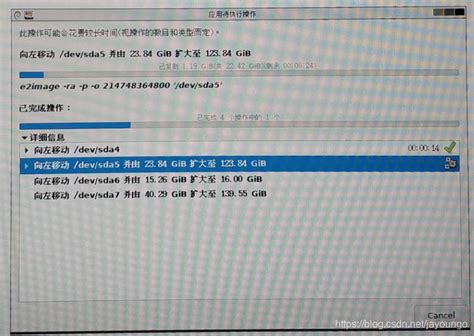 windows linux ubuntu 双系统扩展linux磁盘空间 双系统下 windows 为 ubuntu 扩充新空间