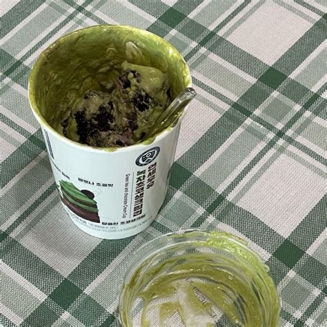 Cu 신상 연세우유 녹차초코생크림컵 가격 영양정보 솔직후기 달달쌉싸름의 조합 👍🏻 네이버 블로그