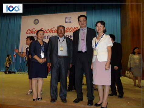 ХАӨМС буюу Хүн ам өрхийн мэдээллийн Statistickhentii Facebook