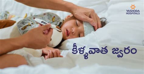 Myositis Types Symptoms Causes Diagnosis And Treatment