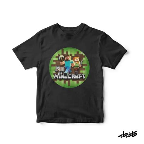 لباس ماینکرفت کارن چاپ چاپ تیشرت طرح دلخواه