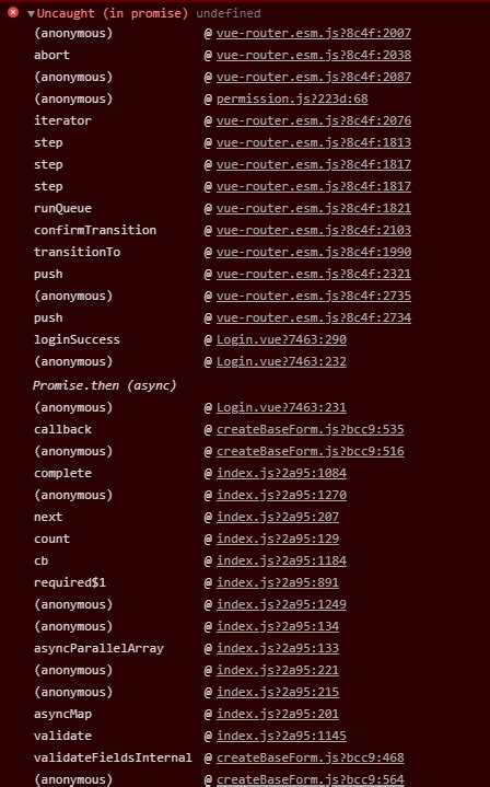 报错 Uncaught In Promise Undefined · Issue 391 · Vuecomponentant
