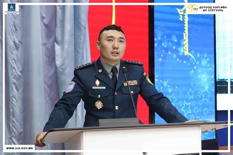 Дотоод хэргийн их сургууль I University Of Internal Affairs Added A New Дотоод хэргийн их