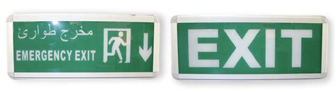 Exit Signs Emergency Items Zod Security Emergency Signs