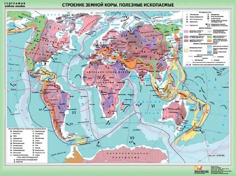 Контурная карта строение земной коры
