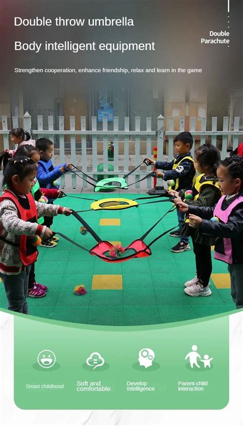 Детская уличная веселая и спортивная игрушка для родителей и детей интерактивная игра для двух